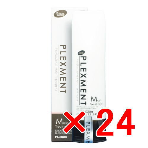 送料無料 パイモア π more ／ PLEXMENT プレックスメント モイスト トリートメント 250g 24個セット ／ 美容室専売品