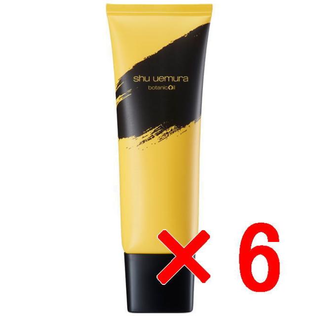 シュウウエムラ ／ ボタニック ジェントル フォーム 125ml【6個】shuuemura [ 国内正規品 ] マイルドな洗顔フォーム。