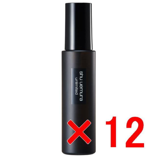 シュウウエムラ ／ アンリミテッド メイクアップ フィックス ミスト 100mL【12個セット】/ shuuemura [ 国内正規品 ]