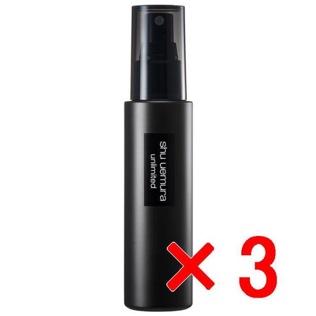 シュウウエムラ ／ アンリミテッド メイクアップ フィックス ミスト マット 100mL【3個セット】/ shuuemura [ 国内正規品 ]