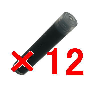 シュウウエムラ ／ カリグラフィック アイライナー【B（カートリッジ） サウンド ブラック】12個セット / shuuemura [ 国内正規品 ] アイライナー