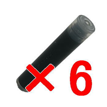 シュウウエムラ ／ カリグラフィック アイライナー【B（カートリッジ） サウンド ブラック】6個セット / shuuemura [ 国内正規品 ] アイライナー