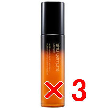 送料無料 シュウウエムラ ／ アルティム8 スブリム ビューティ オイル イン エマルジョン 75ml 3個 shuuemura [ 国内正規品 ]