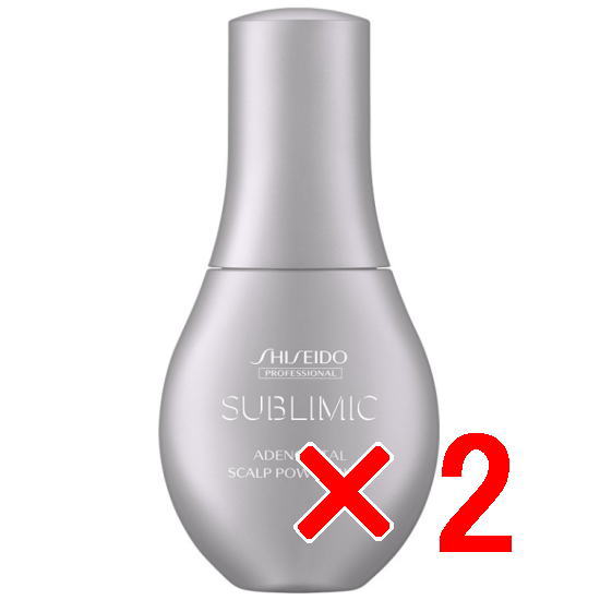 資生堂 シセイドウ ／ サブリミック／ アデノバイタル スカルプ パワーショット  120ml【2個】抜け毛 薄毛 スカルプ