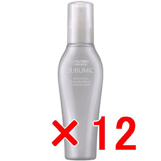 資生堂 シセイドウ ／ サブリミック／ アデノバイタル ボリュームセラム  125ml【12個】抜け毛 薄毛 スカルプ