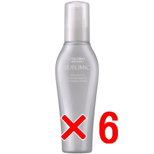 資生堂 シセイドウ ／ サブリミック／ アデノバイタル ボリュームセラム  125ml【6個】抜け毛 薄毛 スカルプ