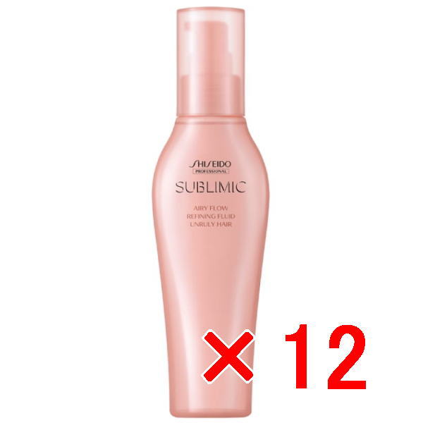 資生堂 シセイドウ ／ サブリミック／ エアリーフロー リファイニングフリュイド  125ml【12個セット】
