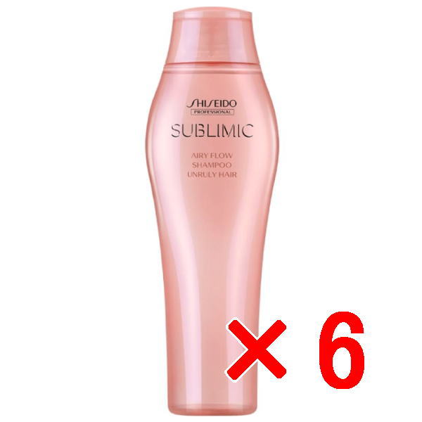 資生堂 シセイドウ ／ サブリミック／ エアリーフロー シャンプー  250ml【6個セット】