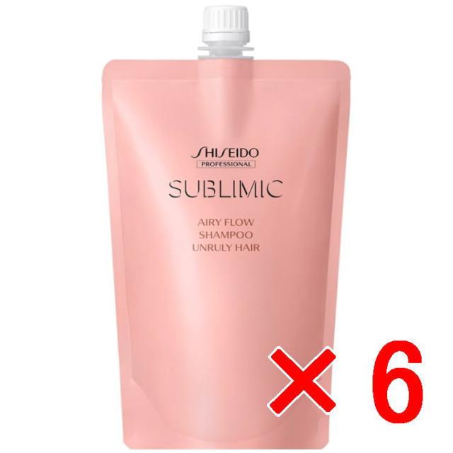 資生堂 シセイドウ ／ サブリミック／ エアリーフロー シャンプー  450ml リフィル【6個セット】