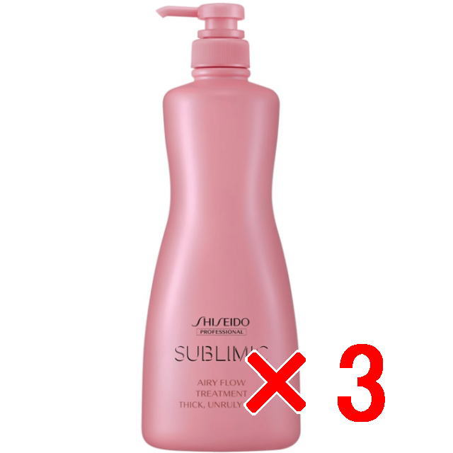 資生堂 シセイドウ ／ サブリミック／ エアリーフロー トリートメント (THICK, UNRULY HAIR) (太くまとまらない髪)  1000g【3個セット】／  くせ毛 縮毛