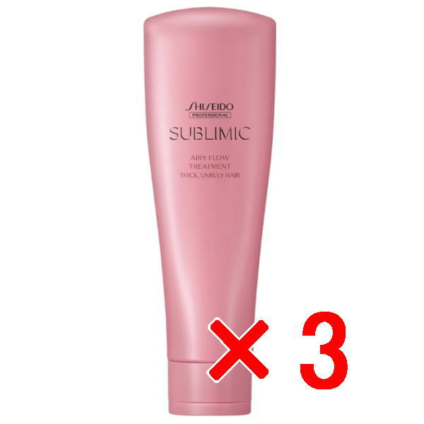 資生堂 シセイドウ ／ サブリミック／ エアリーフロー トリートメント (THICK, UNRULY HAIR) (太くまとまらない髪) 250g【3個セット】