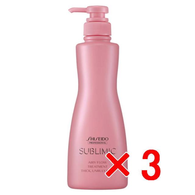 資生堂 シセイドウ ／ サブリミック／ エアリーフロー トリートメント (THICK, UNRULY HAIR) (太くまとまらない髪)  500g【3個セット】