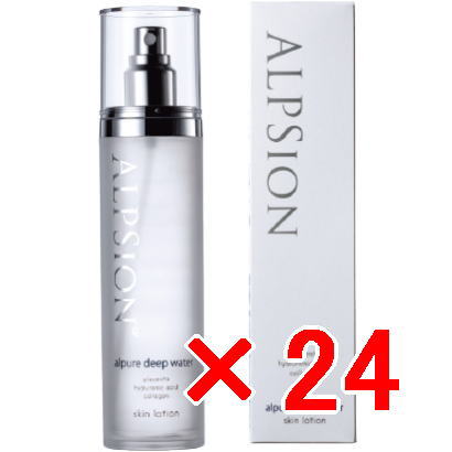 ★【送料無料】 アルピジョン  ALPSION ／ アルピュア ／ ディープ ウォーター  140ml 【24個セット】 化粧水  スキン＆ボディ サロン専売品