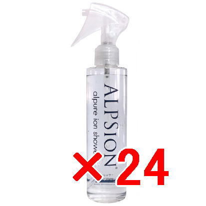 ★【送料無料】  アルピジョン  ALPSION ／ アルピュア ／ イオンシャワー 200ｍl 【24個セット】／ ミスト洗顔 新洗顔ウォーター  スキン＆ボディ サロン専売品