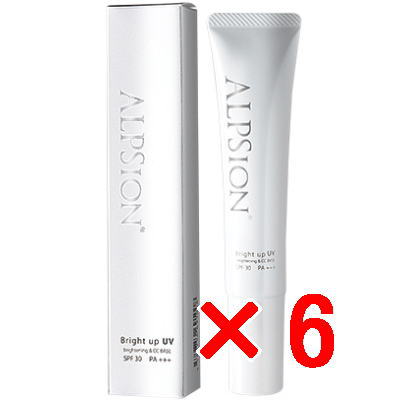 ★【送料無料】 アルピジョン  ALPSION ／ アルピュア ／ ブライトアップ UV  45g 【6個セット】／ 化粧下地 / 日焼け止め  スキン ＆ ボディ  サロン専売