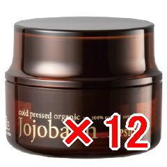 ★【送料無料】 アルピジョン  ALPSION ／ アルピュア ／ アルピュア ホホバーム  50g 【12個】 スタイリングバーム  スキン＆ヘア  サロン専売品