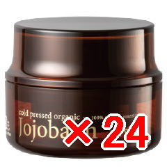 ★【送料無料】 アルピジョン  ALPSION ／ アルピュア ／ アルピュア ホホバーム  50g 【24個】 スタイリングバーム  スキン＆ヘア  サロン専売品