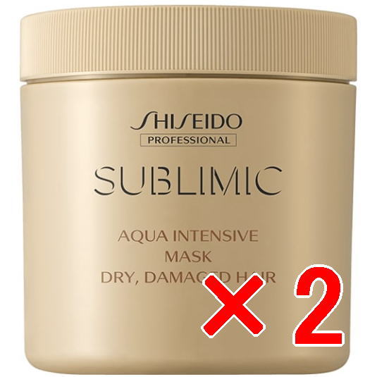資生堂 シセイドウ ／ サブリミック／ アクアインテンシブ マスク D：乾燥した髪用  680g【2個セット】