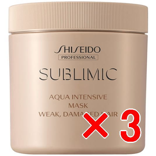 資生堂 シセイドウ ／ サブリミック／ アクアインテンシブ マスク Ｗ：弱った髪用  680g【3個セット】