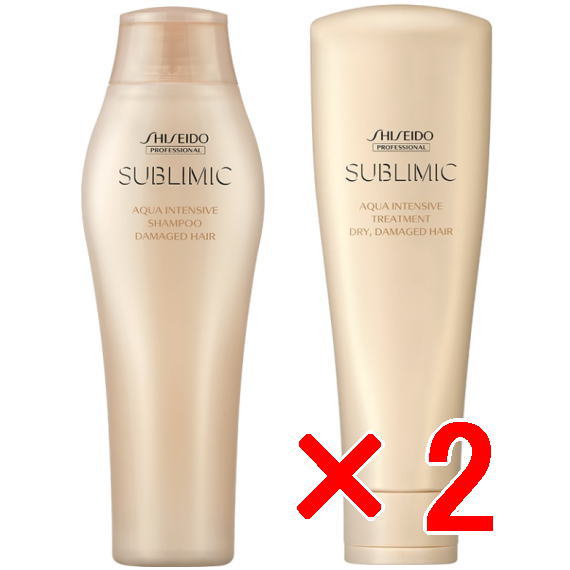 資生堂 シセイドウ ／ サブリミック／ アクアインテンシブ シャンプー  250ml ＆ トリートメントD 250g【2セット】