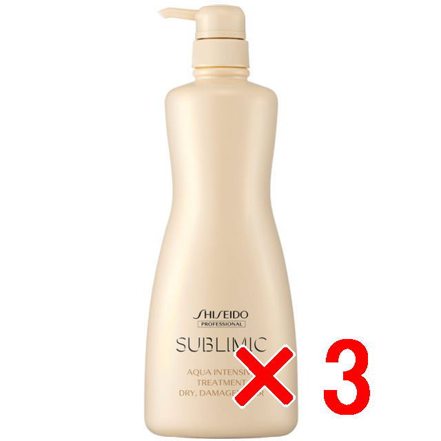 資生堂 シセイドウ ／ サブリミック／ アクアインテンシブ トリートメント D：乾燥した髪用  1000g【3個セット】