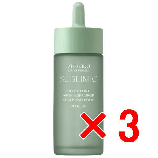 資生堂 シセイドウ ／ サブリミック／ フェンテフォルテ フェンテフォルテ アロマスパドロップ（リフレッシュ）  48ml【3個】