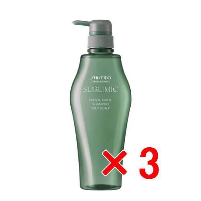 資生堂 ／ サブリミック／ フェンテフォルテ シャンプー OS：べたつきのある頭皮用 500ml【3個】抜け毛 薄毛 スカルプ