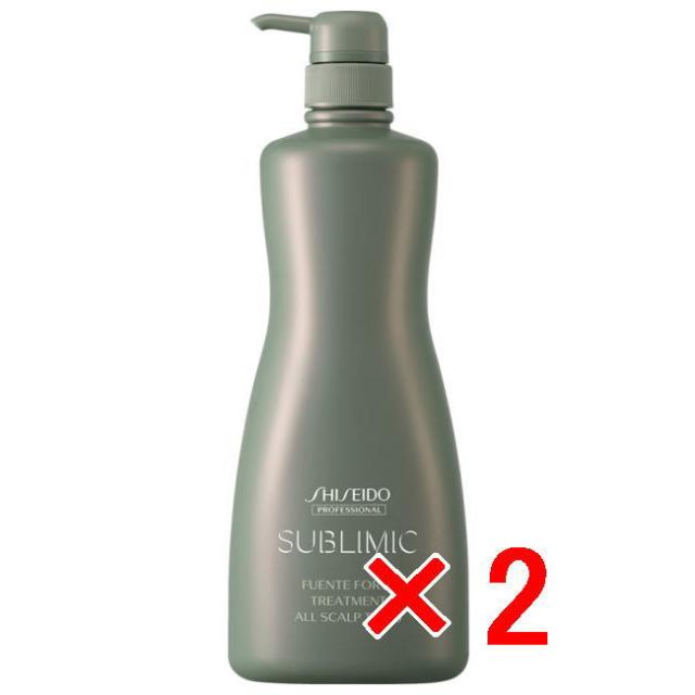 資生堂 シセイドウ ／ サブリミック／ フェンテフォルテ トリートメント  1000g【2個セット】