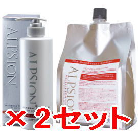★【送料無料】 アルピジョン  ALPSION ／ イオンヘア＆フェイスクレンジングAX 490ml ＆ 1000mlリフィル　2セット