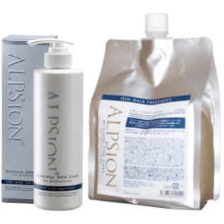 ★【送料無料】 アルピジョン  ALPSION ／ イオン ヘア トリートメント  490g ＆ 1000gリフィル　セット