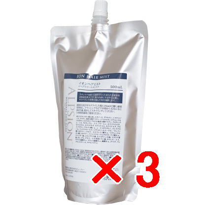 ★【送料無料】 アルピジョン  ALPSION ／ イオンヘアミスト  500ml ／ ミネラルイオンケア ／ 毛髪専用高保湿 化粧水  サロン専売品 ヘアケア