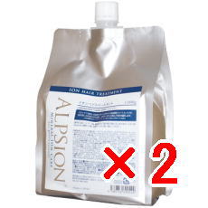 ★【送料無料】 アルピジョン  ALPSION ／ イオン ヘア トリートメント  1000ml 【2個】 ミネラル イオン ケア ／ ダメージケア