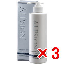 ★【送料無料】 アルピジョン  ALPSION ／ イオン ヘア トリートメント  490ml  【3個】 ミネラル イオンケア ／ ダメージケア