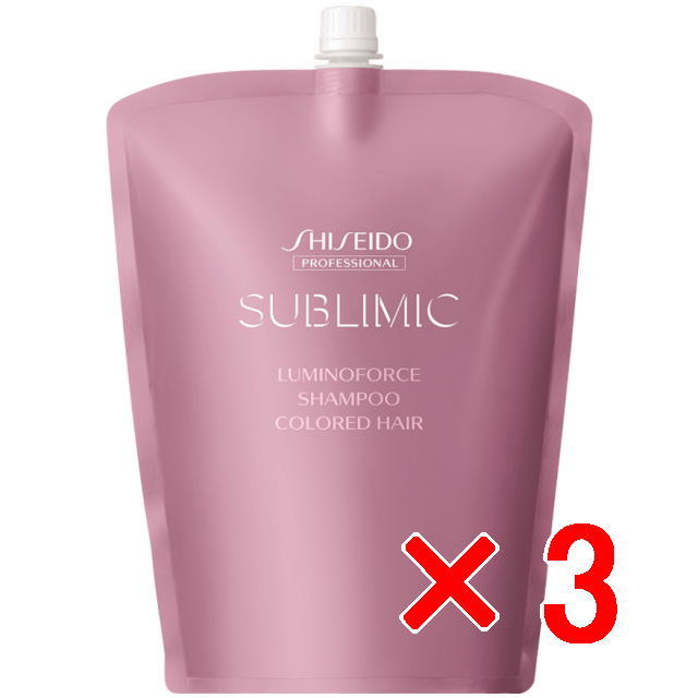 資生堂 シセイドウ ／ サブリミック／ ルミノフォース シャンプー  1800ml リフィル【3個セット】