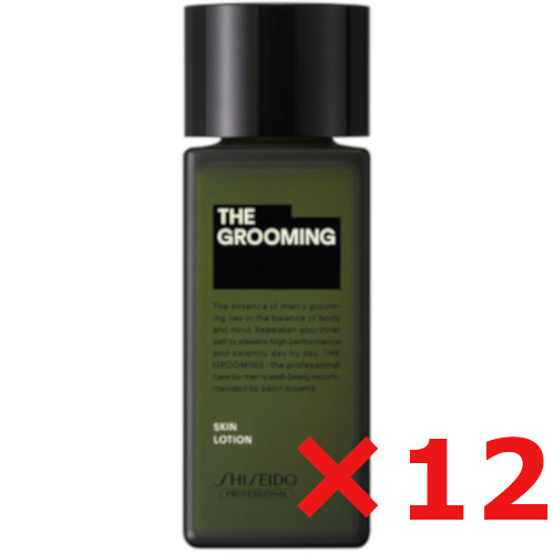 資生堂 ／ MEN ／ ザ・グルーミング ローション 120ml【12個セット】／ サロン専売品 ／ スキンケア