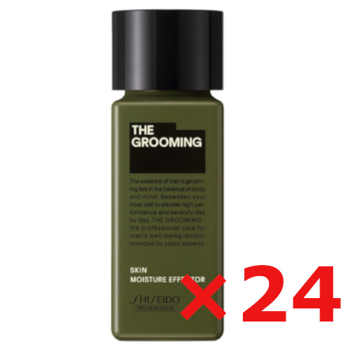 資生堂 ／ MEN ／ ザ・グルーミング モイスチャーエフェクター 60ml【24個セット】／ サロン専売品 ／ スキンケア