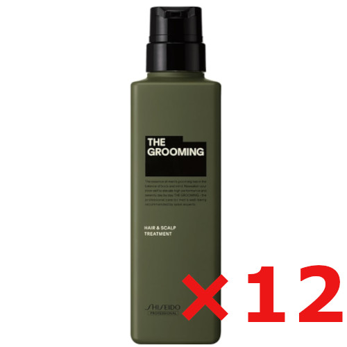 資生堂 ／ MEN ／ ザ・グルーミング トリートメント 500g【12個セット】／ サロン専売品 ／ ヘア＆スカルプケア