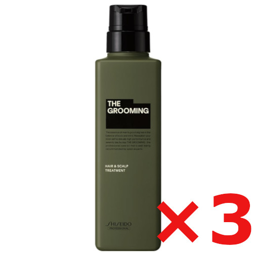 資生堂 ／ MEN ／ ザ・グルーミング トリートメント 500g【3個セット】／ サロン専売品 ／ ヘア＆スカルプケア