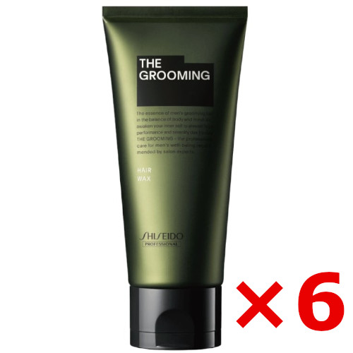 資生堂 ／ MEN ／ザ・グルーミング ワックス 80g【6個セット】／ サロン専売品 ／ スタイリング