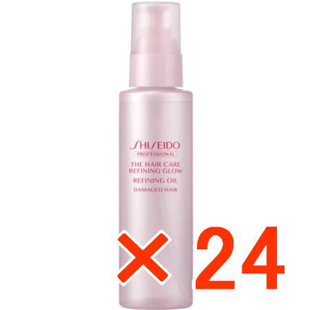 送料無料 資生堂 プロフェッショナル リファイニンググロウ リファイニング オイル 95ml 24個