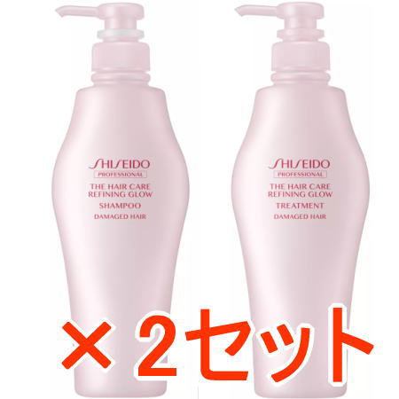 送料無料 資生堂 プロフェッショナル リファイニンググロウ シャンプー 500ml ＆ トリートメント 500g 2セット