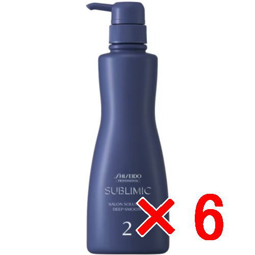 ★【送料無料】資生堂 シセイドウ / サブリミック/ サロンソリューション ディープ・スムース 500g 【6個】