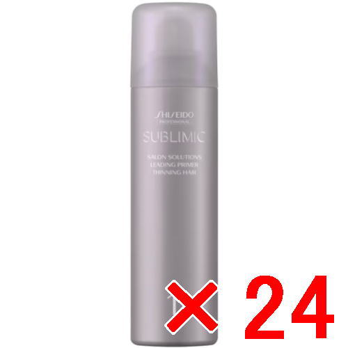 ★【送料無料】資生堂 シセイドウ / サブリミック/ サロンソリューション リーディングプライマー 170g 【24個】