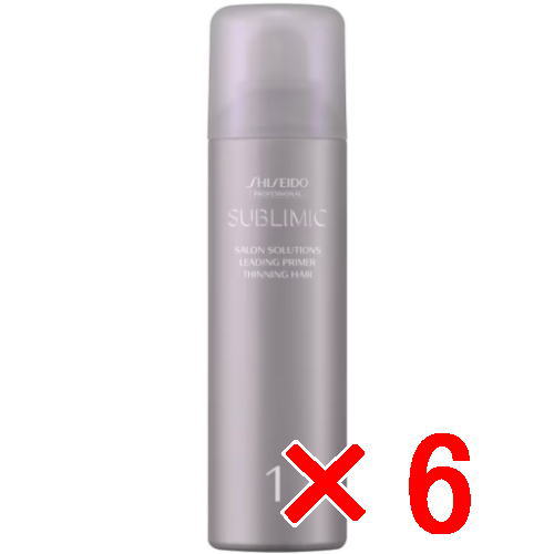 ★【送料無料】資生堂 シセイドウ / サブリミック/ サロンソリューション リーディングプライマー 170g 【6個】