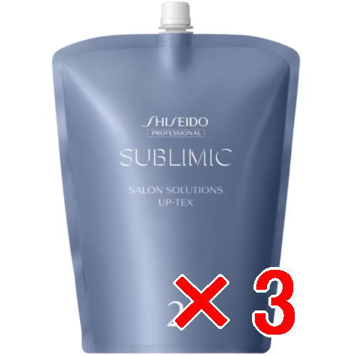 ★【送料無料】資生堂 シセイドウ / サブリミック/ サロンソリューション アップ・テックス 1800g 【3個】