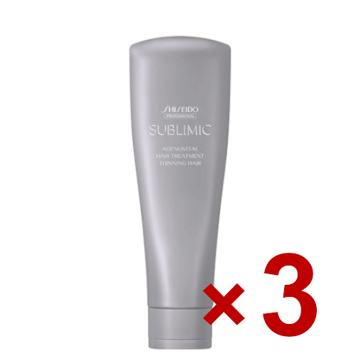 資生堂 ／ サブリミック／ アデノバイタル ヘアトリートメント 250g 3個セット