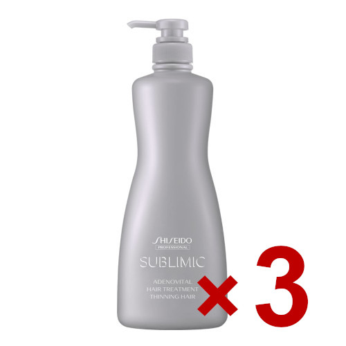 資生堂 ／ サブリミック／ アデノバイタル ヘアトリートメント 500g 3個セット