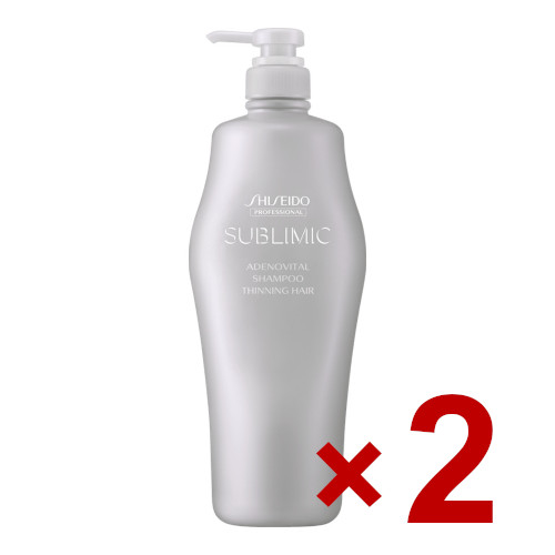 資生堂 ／ サブリミック／ アデノバイタル シャンプー 1000ml 2個セット