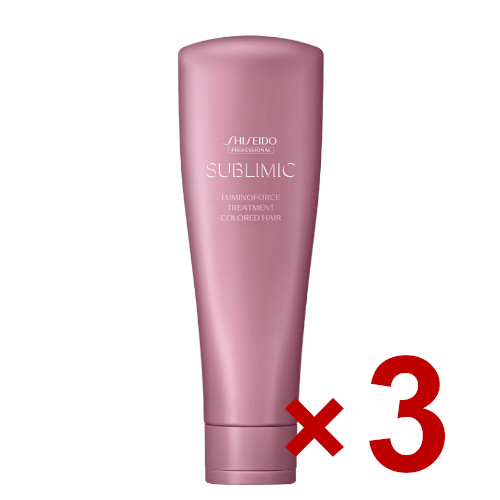 資生堂 ／ サブリミック／ ルミノフォース トリートメント 250g 3個セット／ 抜け毛 薄毛 スカルプ サロン専売品 スカルプケア用