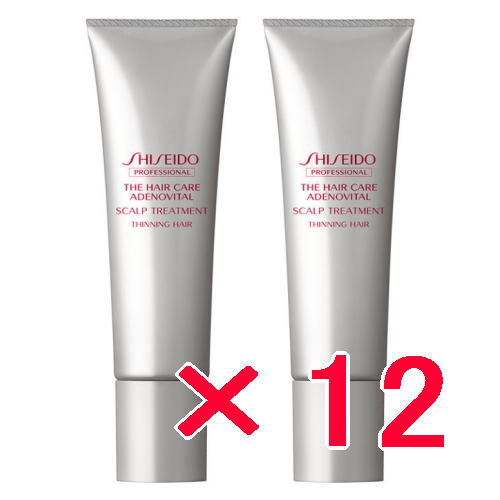 送料無料 資生堂 シセイドウ ／ ザ ・ヘアケア アデノバイタル ／ アデノバイタル GP スカルプトリートメント 260g ( 130g × 2）×12個